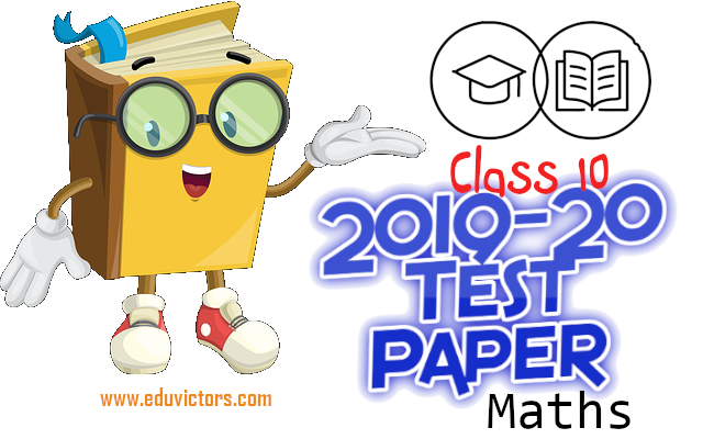 CBSE Papers Questions Answers MCQ CBSE Class 10 Maths Sample cbse-papers-questions-answers-mcq-cbse-class-10-maths-sample