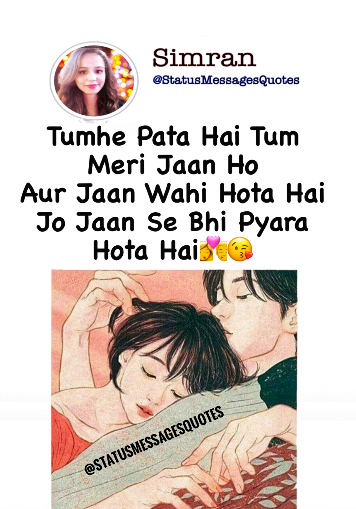 Best Pyaar Status Messages Quotes - Pictures Shayari