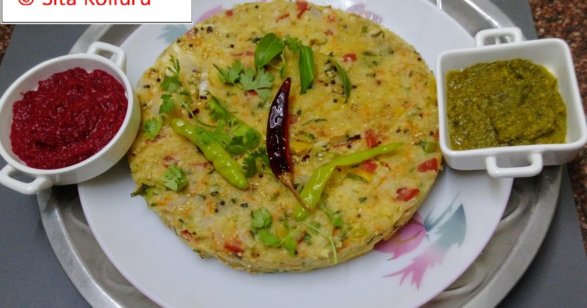 Sita's Ruchulu: Dhokla with atukulu and vegetables (Dhokla with poha)