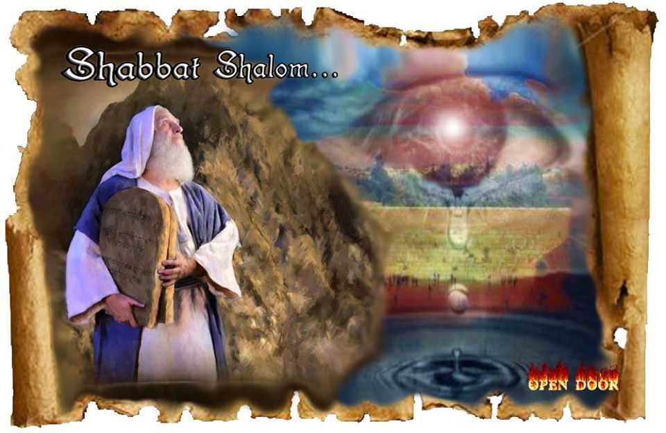 Deus.com / God.com: Shabat Shalom! Pessach Sameach!