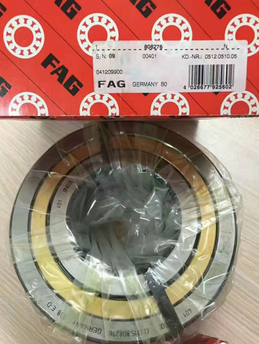 BVNB 311503AA Air compressor bearing BVN-7151 Bearings SKF BVN-7160 & F ...