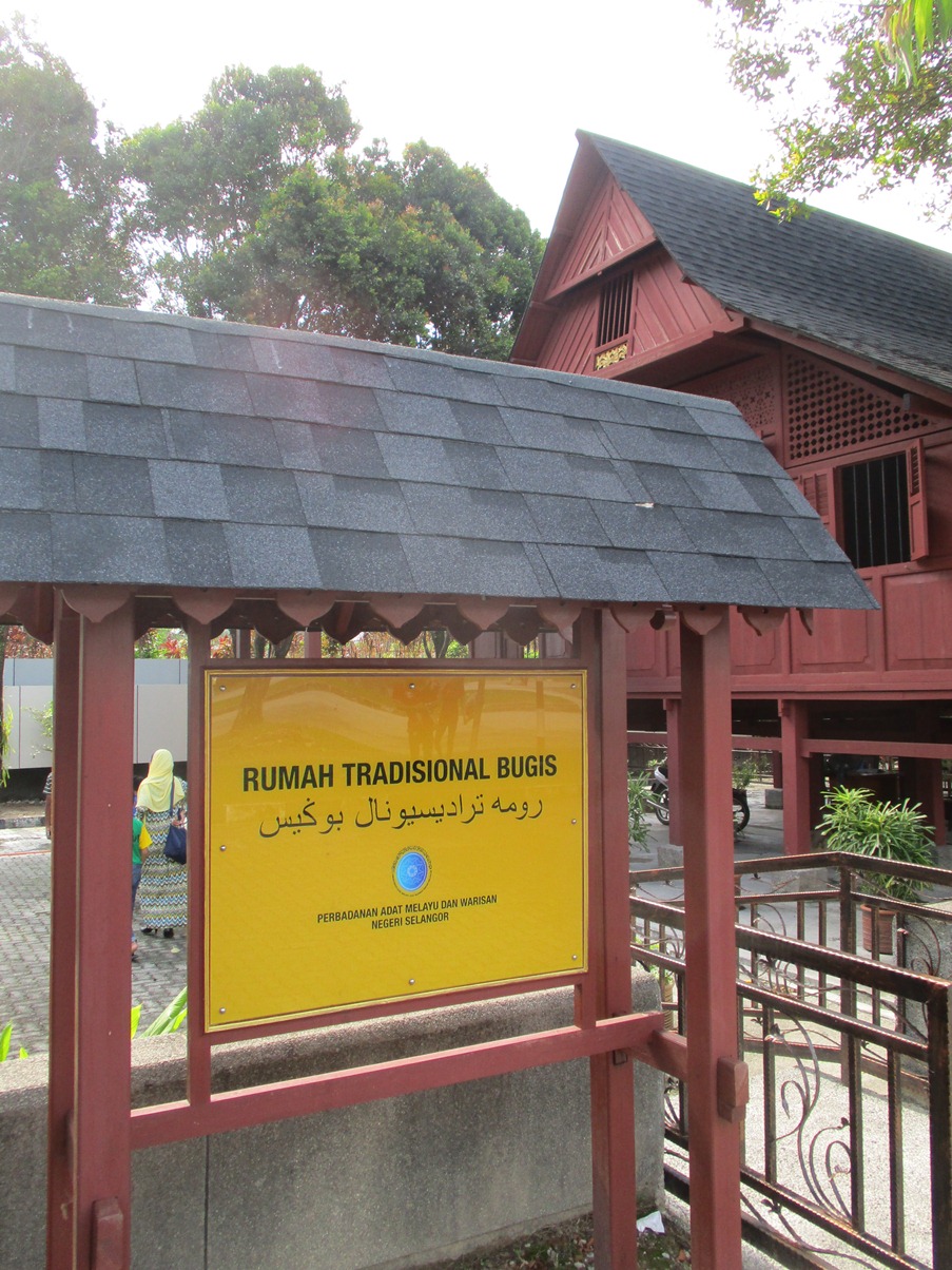 SENI LAMA MELAYU (MALAY OLDEN ART): Rumah tradisional Bugis (Bugis ...