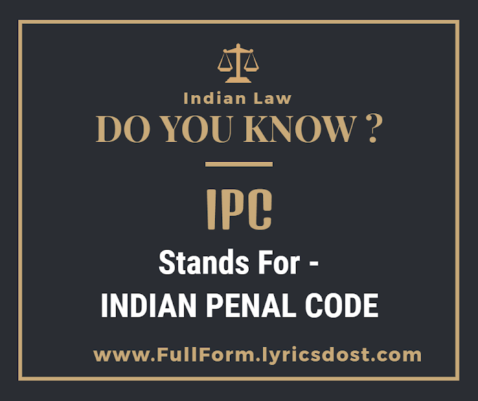 ICJ Full Form - ICJ Full Form In Hindi