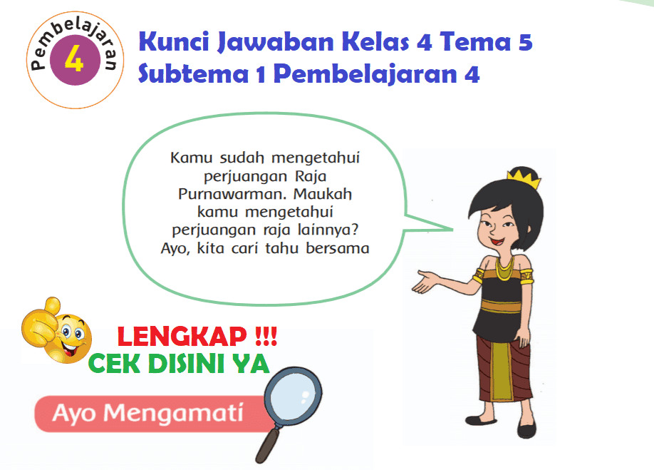 LENGKAP !!! Kunci Jawaban Kelas 4 Tema 5 Subtema 1 Pembelajaran 4 - Simple News | Kunci Jawaban ...