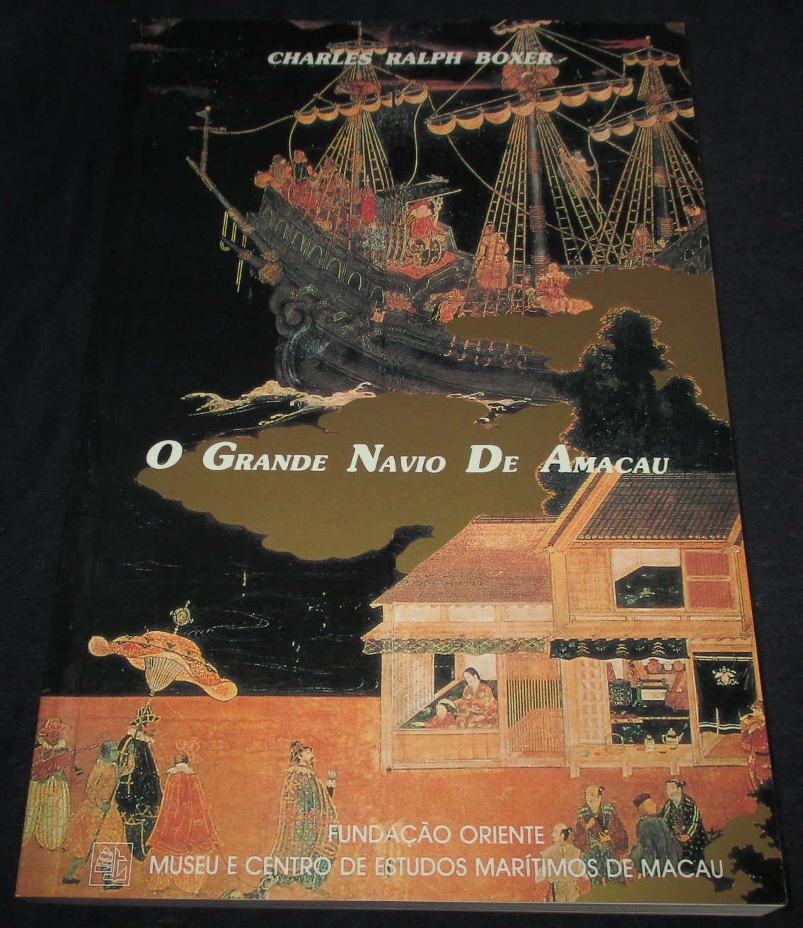 Livraria Alfarrabista Eu Ando A Ler: #Livro O Grande Navio de Amacau ...