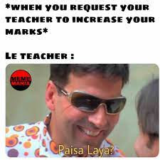 paisa laya meme- MeMe Downloader