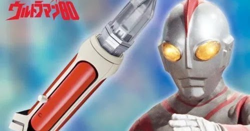 Ultra Replica' Ultraman 80 Bright Stick (By Ryuuseisword)