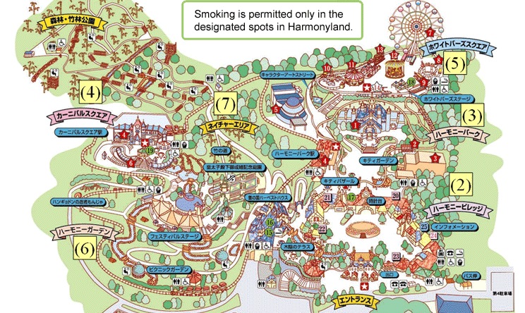 Hello Kitty Fandom: Sanrio Puroland y Harmonyland: Hello Kitty en un ...