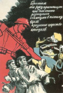 notdefterim: CCCP Propaganda Posters - SSCB Propaganda Posterleri