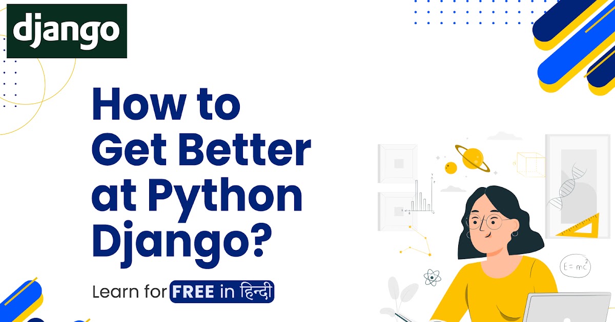 Django Tutorial