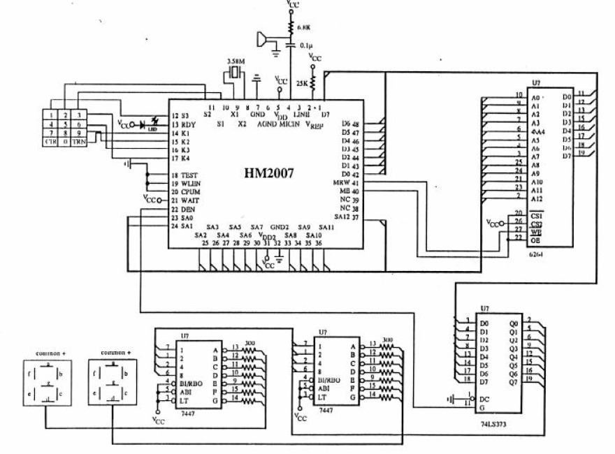 Code Bloges: Voice Recognition Module