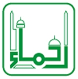 Sekolah Islam Terpadu Ruhama
