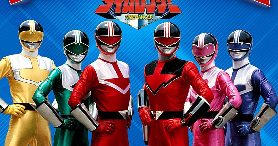 Future Squad Timeranger (US) (DVD)