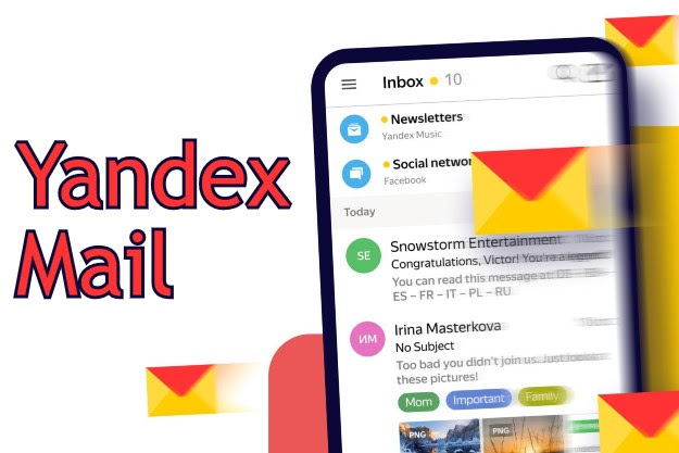 Yandex Mail - Εύκολη δημιουργία email και δωρεάν 10GB χώρος στο cloud