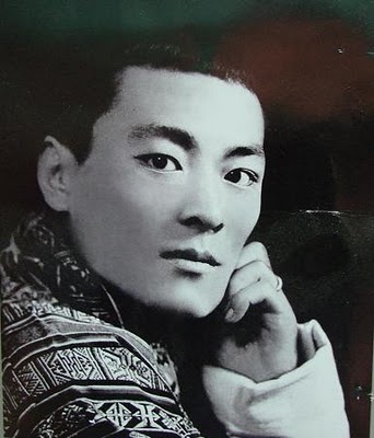 Letro's Journey: Day To Remember the Father of Modern Bhutan.