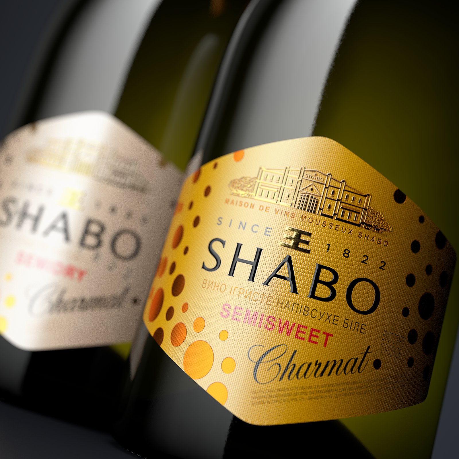 Shabo Classic – Packaging Of The World
