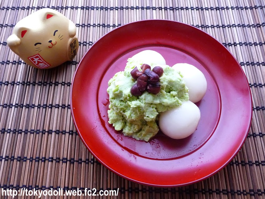 Japanese Cooking and Anime/Manga in the Netherlands: Zunda Mochi