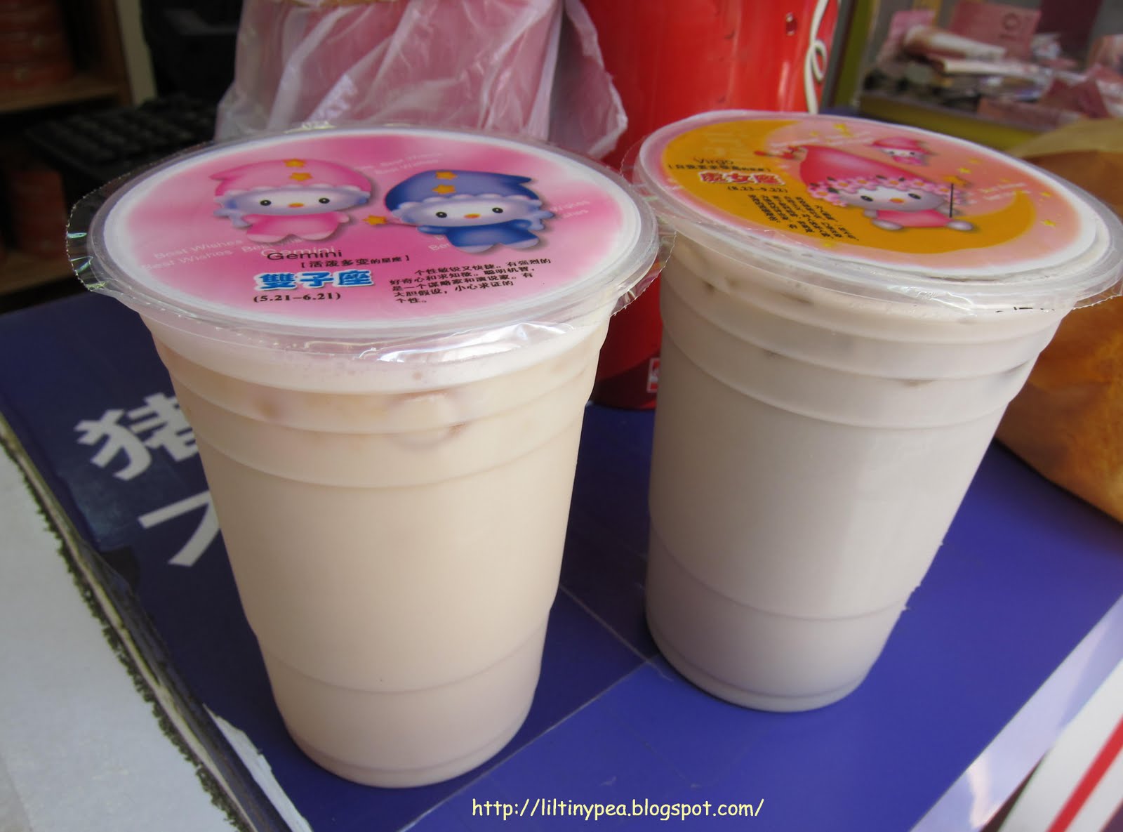 Tiny Pea's Travel & Foodie experiences: [Travel] Zhuhai / Macau - One ...