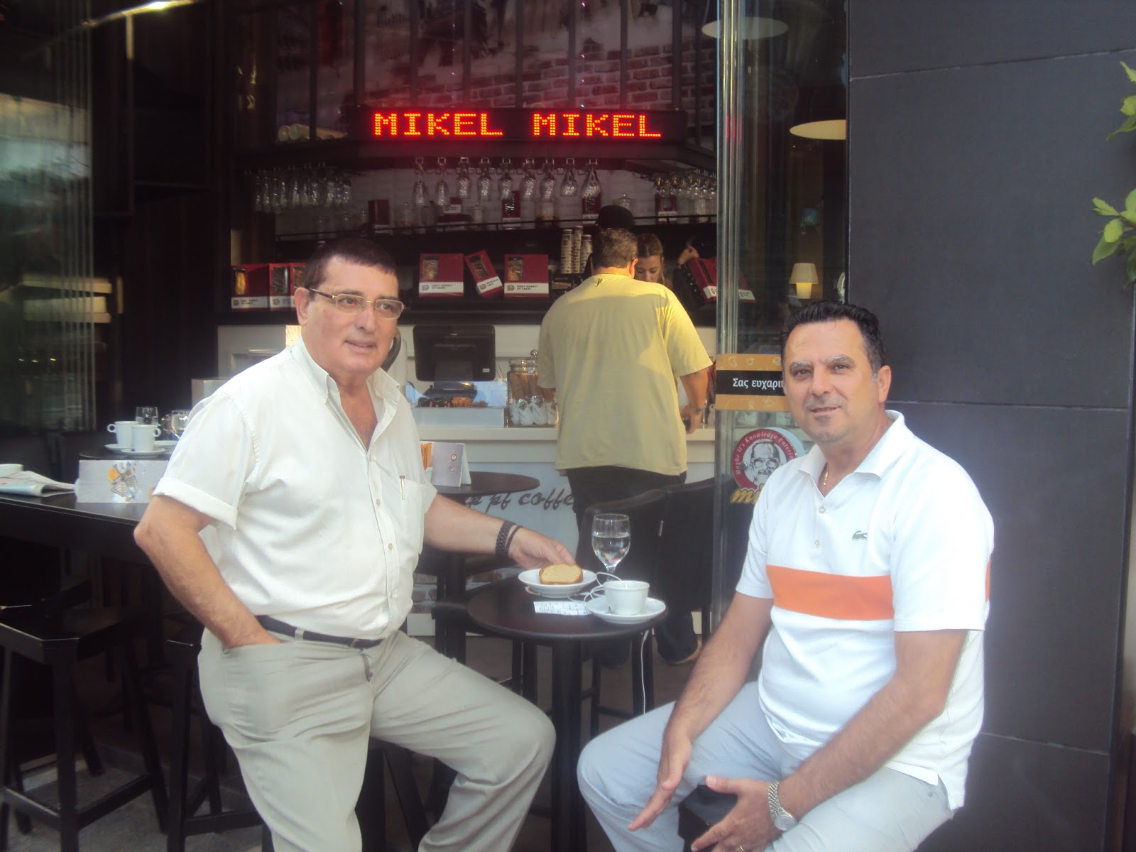 ΛΕΥΤΕΡΙΑ: ΤΙΜΟΣ ΑΝΑΝΙΑΔΗΣ - ΗΛΙΑΣ ΤΑΠΡΑΣ ΓΙΑ ΠΡΩΙΝΟ ΚΑΦΕΔΑΚΙ ΣΤΗΝ ...