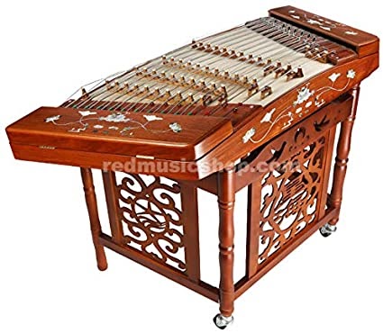 Singapore's national instrument