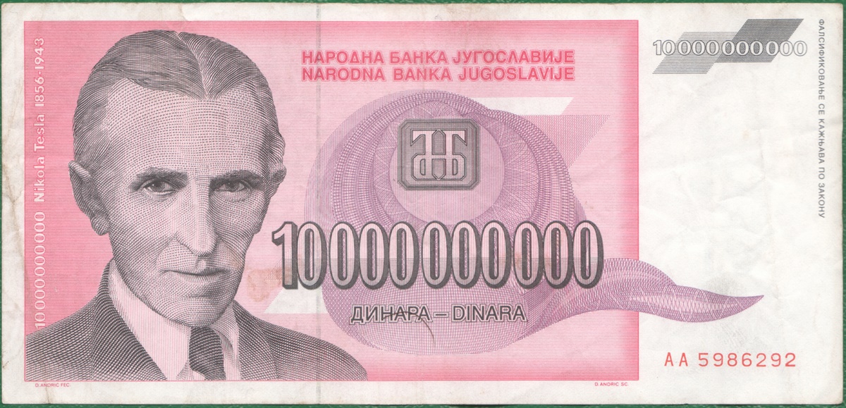 My banknotes collection: 10 000 000 000 Dinari (ДИHAPA - DINARA) 1993