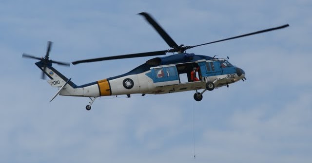 Blair's 軍事,警察及消防攝影: S-70C Bluehawk 海鷗救護直昇機