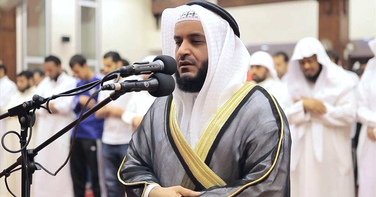 Ar rum | Qur'an Audio | Mishary Rashid Alafasy | Qur'an Sura/surats ...