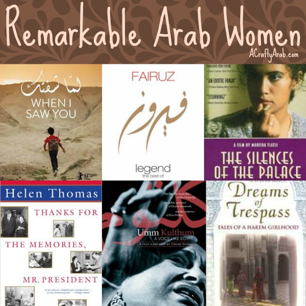 A Crafty Arab: 8 Remarkable Arab Women Artists