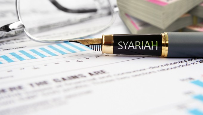 Konsep Pembiayaan Dalam Perbankan Syariah ~ Syahrul Rivaldi's Blog