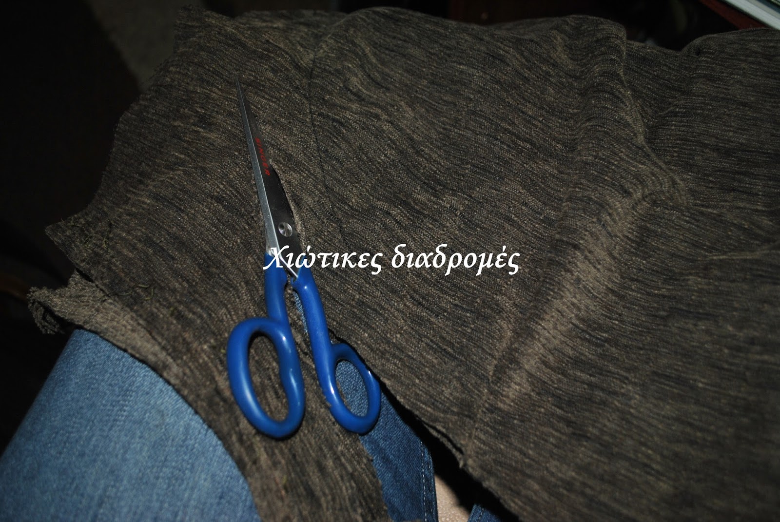 Χιώτικες Διαδρομές: DIY: η πιο εύκολη ανακαίνιση καναπέ