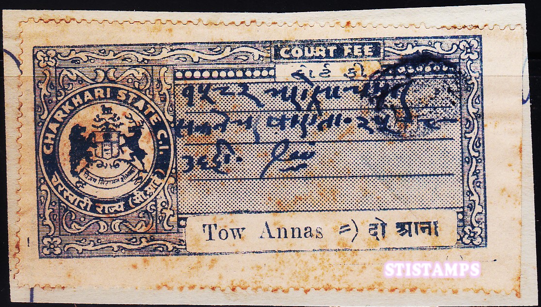 Heritage of Indian stamps site: Indian Princely State Charkhari Fiscal ...