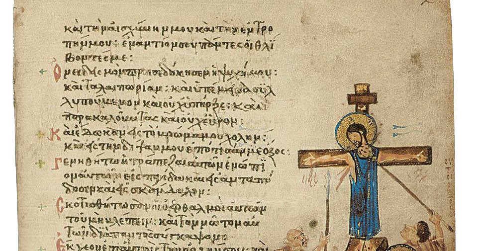 Crucifixion And Iconoclasts