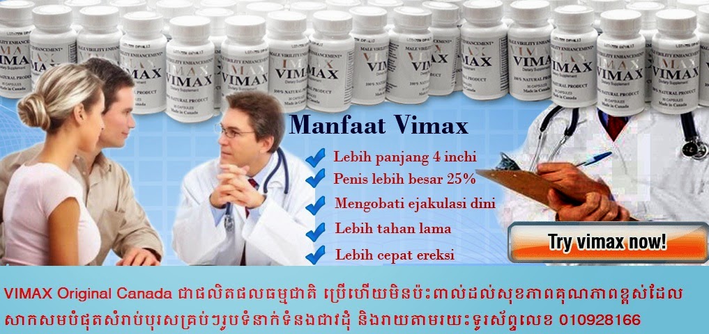 how to use vimax herbal for men ~ menhealthproduct