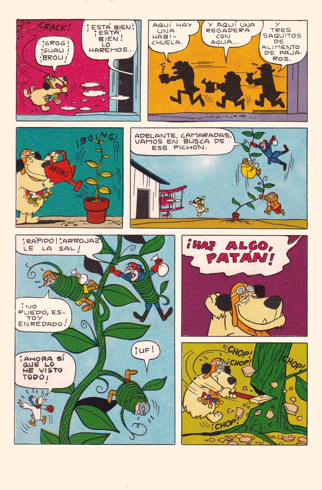 PERROS Y GATOS FAMOSOS: PATÁN O RISITAS COMIC