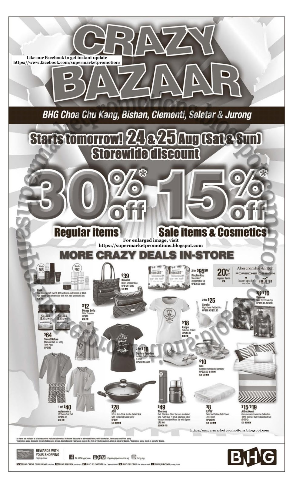 BHG Crazy Bazaar 24 - 25 August 2019 ~ Supermarket Promotions