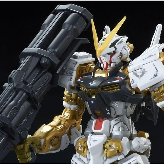 P-Bandai: RG 1/144 Gundam Astray Gold Frame [REISSUE] - Release Info
