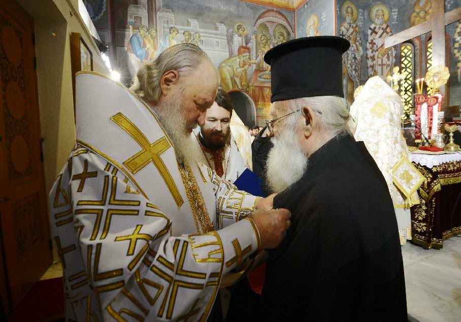 EtolPatrasNews: ΙΕΡΑ ΜΟΝΗ ΜΕΤΑΜΟΡΦΩΣΕΩΣ ΝΑΥΠΑΚΤΟΥ- Ο ΠΑΤΗΡ ΔΙΩΤΗΣ ΣΕ ...