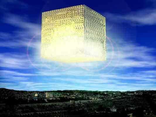 A Layman Looks at the Word: New Jerusalem