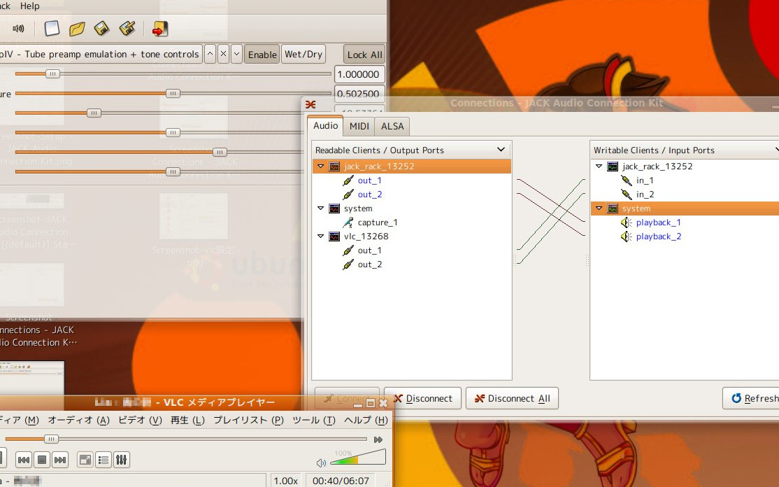 Headboard Monster: JACK を使用した Linux における柔軟な音声編集