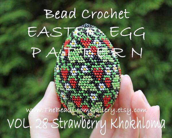 Bead Crochet Easter Egg Tutorials by TheBeadLoomGallery / The Beading Gem
