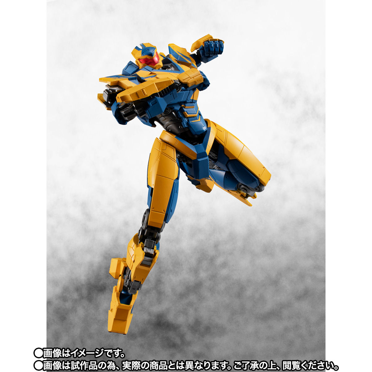 Pacific Rim: The Black - Atlas Destroyer Robot Spirits -SIDE JAEGER ...