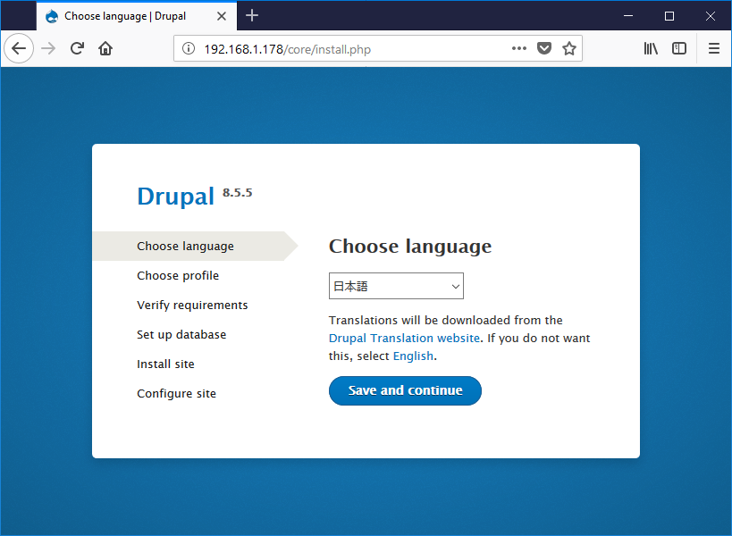 serverあれこれ: DockerでDrupal8.5.5とMySQL5.7のコンテナ(Alpine3.8)を構築する