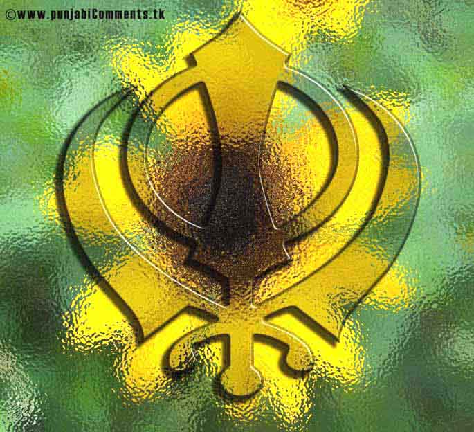 Punjabi Graphics and Punjabi Photos : 3D KHANDA SAHIB HIGH DEFINATION