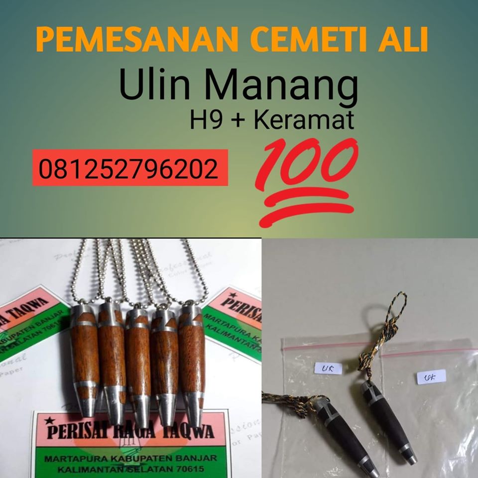 Pemesanan Cemeti Ali Ulin Manang - Warisan Bertuah