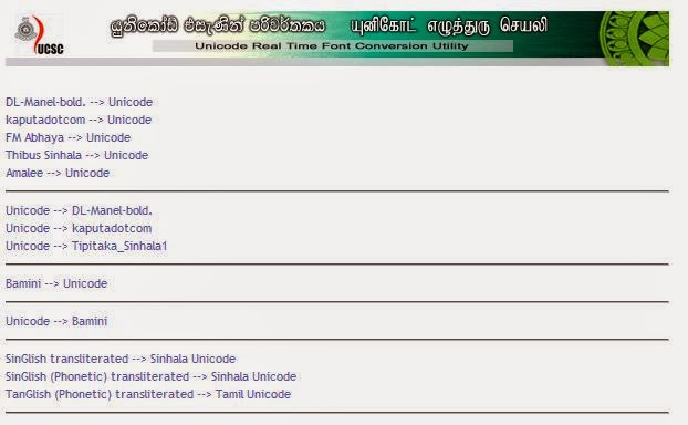 Tamil Unicode Fonts - lasopasierra
