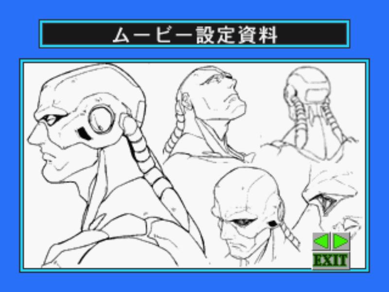 R.Mika's Training Room: Especial Street Fighter II: The Animated Movie ...