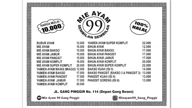 Mie Ayam 99 Gang Pinggir