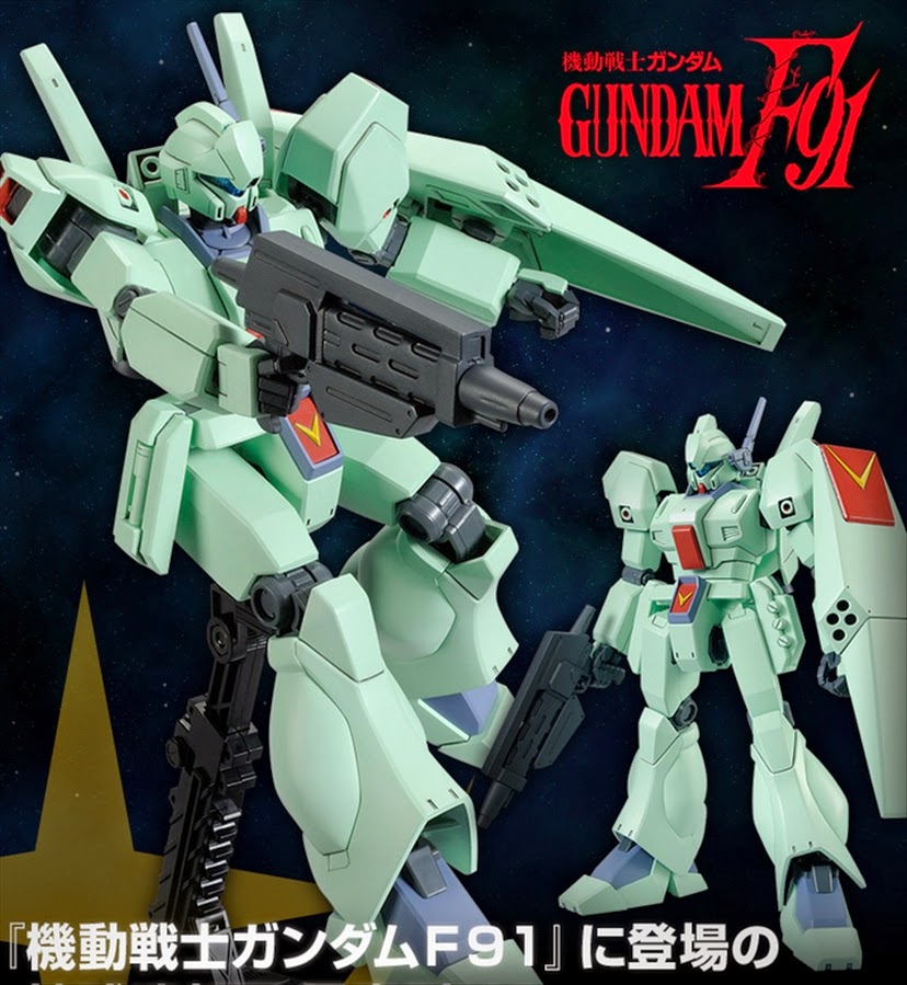 P-Bandai: HGUC 1/144 RGM-89J Jegan Normal Type [F91 ver.] - Promo ...