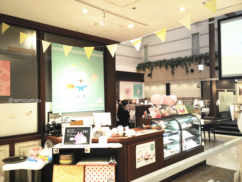 Kawaii Cafe di Jepang - Kanahei's Yuruto Cafe