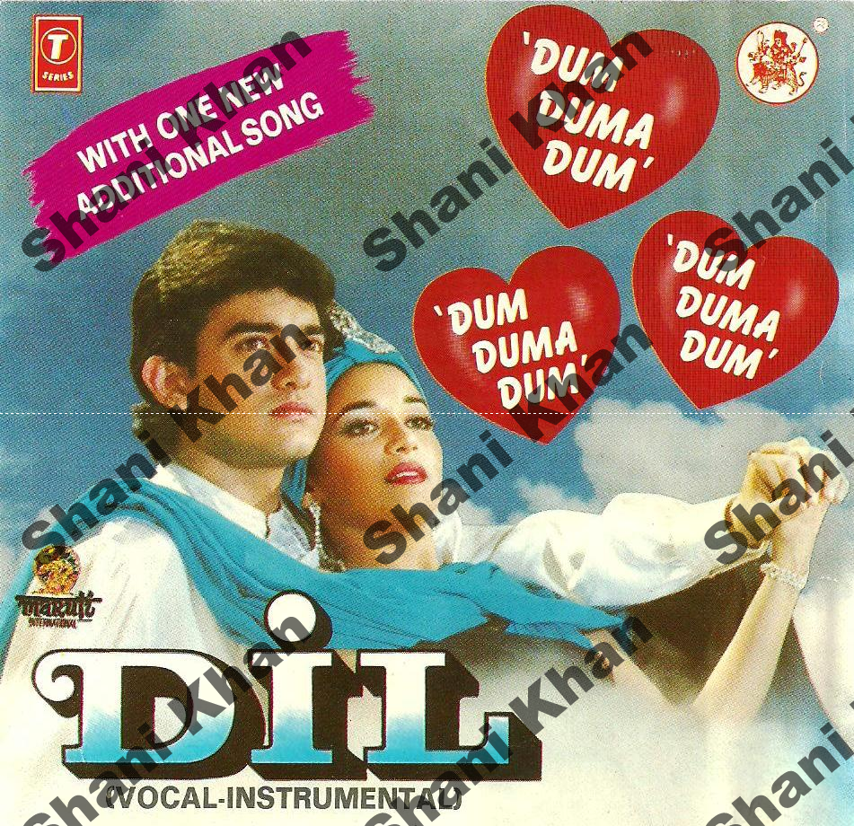 Bollywood Music A To Z Cds. visit to download http ...